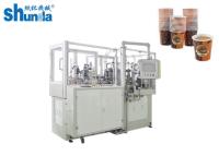 China Customized Intelligent Paper Tea Cup Making Machine Single PE Coated Paper for sale