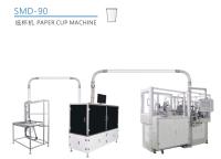 China High Speed Automation Intelligent  Disposable Ppaer Cup Making Machine for sale
