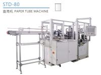 China Full Automatic Round Bottom Straight Wall High Speed Intelligent Paper Cup Making Machine for sale