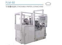 China High Speed  Automatic PE Paper Lid Making Machine For Paper Cups Bowls for sale