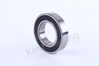 China Deep Groove Ball Bearing 6000 Series Steel Water Pump ZZ for Agriculture Machinery for sale