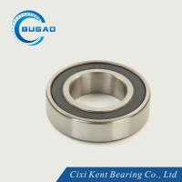 China Deep Groove Ball Bearing 6301 12x37x12mm for Motorcycle and Industrial Use for sale