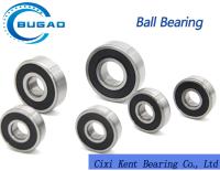 China 6312 ZZ 2RS Deep Groove Ball Bearing 60x130x31 mm for Household Appliances for sale