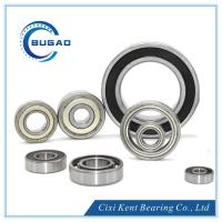 China Deep Groove Ball Bearing 6000-6019 Rz RS Zz Japan Quality for Agriculture Auto Motorcycle Parts 10-85mm Bore for sale