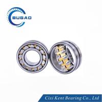 China Double Row Spherical Roller Bearing 24020 K P5 Precision for Woodworking Machinery for sale