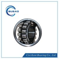 China Bearing Steel Spherical Roller Bearing 21310 for Paper Making Machinery Cixi Kent for sale