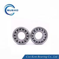 China Double Row Self-Aligning Ball Bearing 1305K+H305 25mm Bore for Printing Machinery for sale