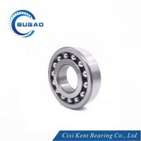 China Double Row Self-Aligning Ball Bearing 1303 17x47x19mm for Crusher Gearbox for sale