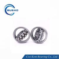 China Double Row Self-Aligning Ball Bearing 1303 17x47x19mm for Crusher Gearbox for sale