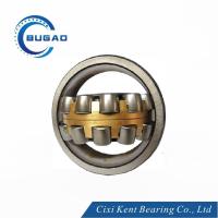 China 21309 P5 Spherical Roller Bearing Ca Cc MB Aligning Bearing for Reduction Gear 45mm Bore 100mm OD for sale