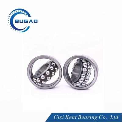 China 13 Series Vertical Self-Aligning Bearing with Seat Dual Row Steel Ball P5 Precision for sale