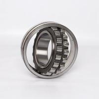 China Kent Spherical Roller Bearing 21304-21322 Hardness 58-63 HRC Self-Aligning for sale