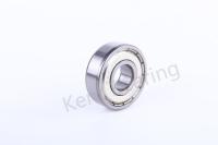 China 1601 Deep Groove Ball Bearing 16 Series for Digital Printing Machine by Kent Bearing for sale