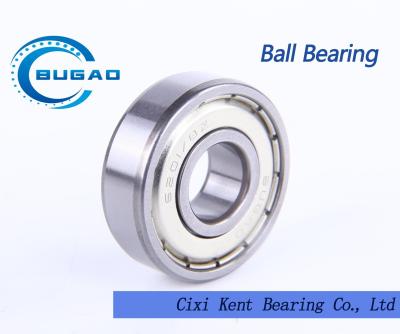 China 1614 Inch 16 Series Deep Groove Ball Bearing for Heavy Machinery Cixi Kent Bearing for sale