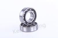 China Single Row 1623 ZZ Deep Groove Ball Bearing 1.000x2.000x0.562 Inch for Industrial Machinery for sale
