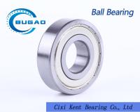 China Deep Groove Ball Bearing T88509 45mm Bore 85mm OD for Digital Printing Machine for sale