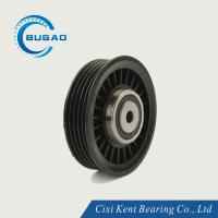 China Deep Groove Ball Bearing 6005 25x47x12mm for Auto Parts Wholesale High Precision for sale
