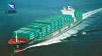 China Quality Control Amazon FBA Shipping Sea Freight Forwarder China To Australia Shipping for sale