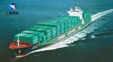 China Quality Control Amazon FBA Shipping Sea Freight Forwarder China To Australia Shipping for sale
