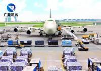 China China International Freight Forwarder Door To Door FBA Drop Shipping Agent for sale