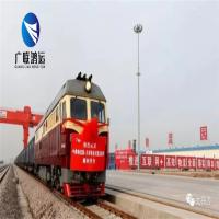 China CIF DDU DDP Rail Transport China To Europe Germany France Spain Italy for sale