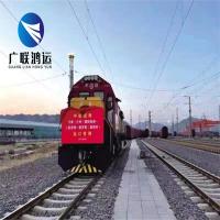 China Amazon FBA Rail Freight Forwarding Companies To Portugal Spain DDP Door To Door for sale
