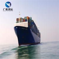 China DDP Door To Door Sea Freight Forwarder Shipping Service To Sydney Melbourne Brisbane Perth Adelaide Newcastle Australia for sale