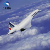 China Air Sea Freight Rates From China To USA Germany Amazon Fba DDU DDP for sale