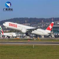 China Air Sea Freight Rates From China To USA Germany Amazon Fba DDU DDP for sale