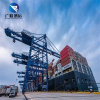 China GLHY Cargo Ship From China To Australia Toronto 3000kg for sale