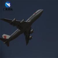 China Air Freight Shenzhen Shipping To USA Europe New Zealand for sale
