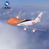 China Shenzhen Cargo Ship From China To Australia / International Container Shipping Companies for sale