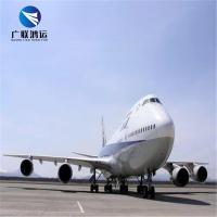 China Shenzhen Cargo Ship From China To Australia / International Container Shipping Companies for sale