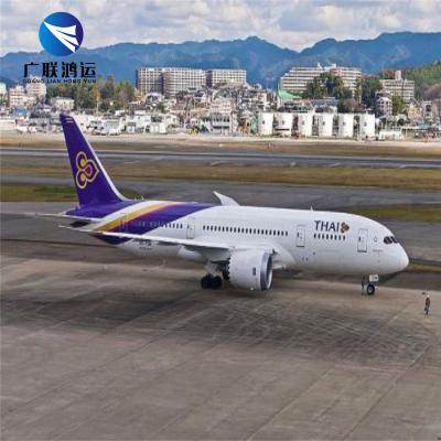 China LCL DHL UPS TNT Express From China To Singapore Japan South Korea for sale
