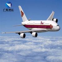 China LCL DHL UPS TNT Express From China To Singapore Japan South Korea for sale
