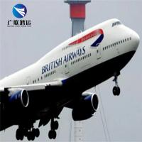 China LCL DHL UPS TNT Express From China To Singapore Japan South Korea for sale