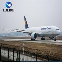 China Europe Canada DDP Shipping to USA NVOCC SGS Door To Door Delivery Service for sale