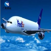 China Shenzhen Buyer China Purchasing Agent Procurement Service NVOCC Taobao 1688 for sale