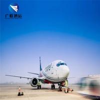 China Shenzhen Buyer China Purchasing Agent Procurement Service NVOCC Taobao 1688 for sale