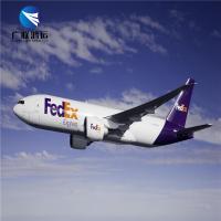 China Shenzhen Buyer China Purchasing Agent Procurement Service NVOCC Taobao 1688 for sale