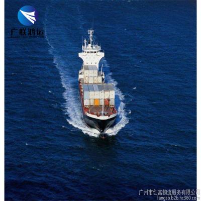 China China PVG Amazon Next Day Delivery Uk Germany DDU DDP for sale