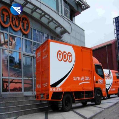 China DHL TNT UPS Express Freight Forwarder Door To Door Shipping Delivery Express for sale