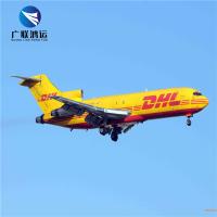 China Daily Worldwide Courier Express FedEx UPS DHL TNT China To USA Air Freight Forwarder for sale