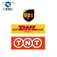 China CFR DDU FEDEX Worldwide Courier Express Shipping Service From China for sale