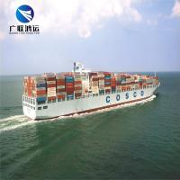 China LCL Global Sea Ocean Freight Forwarding Companies To USA Mexico Canada Spain UK for sale