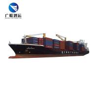 China HPL OOCL International Sea Freight Shipping Logistics Services CIF DDU for sale