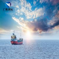 China LCL International Sea Freight Forwarder Ocean Transportation CIF DDU DDP for sale