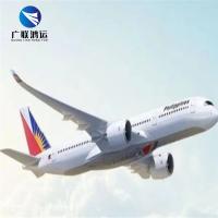 China Reliable Air Freight Forwarder From China To Singapore Philippines USA Canada Europe for sale