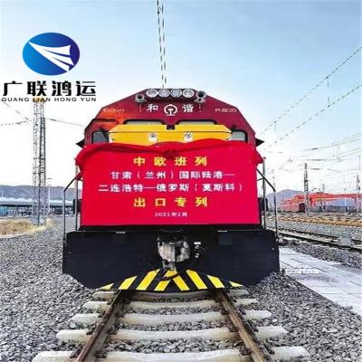 China CIF Railway Shipping From China To UK Slovenia Finland Lithuania Luxembourg Bulgaria for sale
