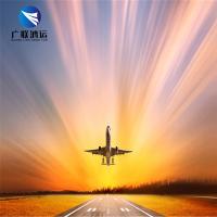 China DDU Shenzhen International Sea Shipping Rates Freight Forwarder China To USA Canada Amazon for sale
